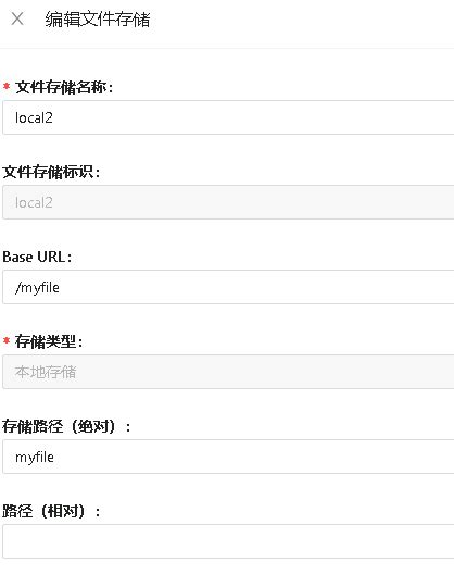 Window下git源码安装方式，本地存储成功上传，但是无法正常显示，链接有误？ · Issue 1190 · Nocobasenocobase · Github