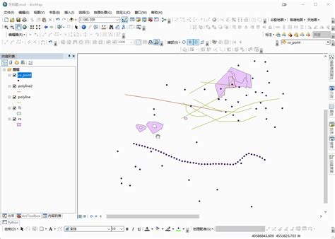 arcgis desktop使用入门（三）图层右键工具——缩放至图层、缩放至可见 gis缩放至图层在哪 csdn博客