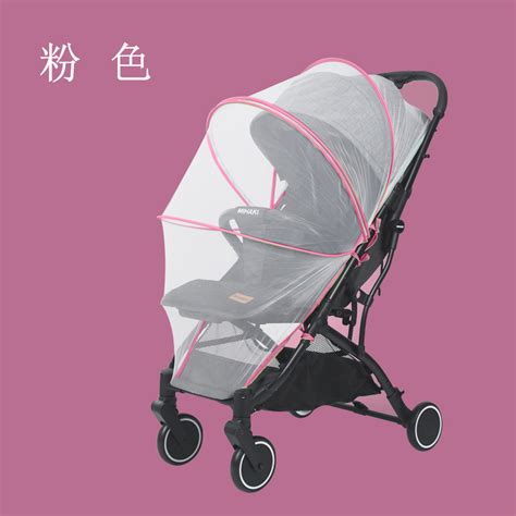 婴儿推车蚊帐全罩式通用款拉锁式婴儿车蚊帐手推车蚊帐防虫防蚊罩 阿里巴巴
