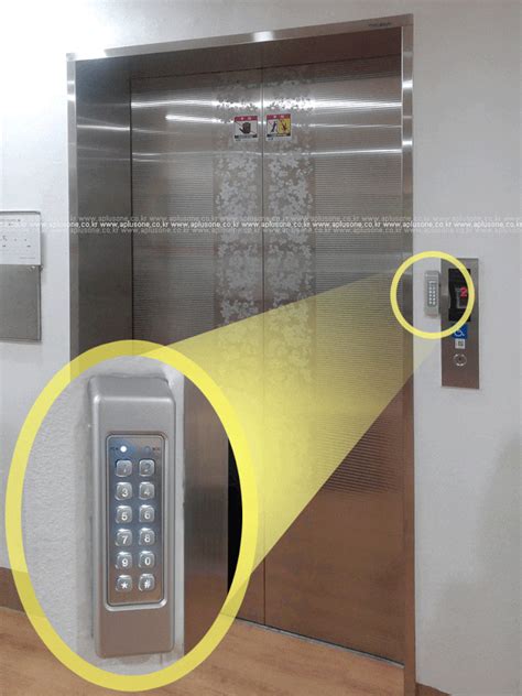 충정북도 옥천 요양원 병원 호텔 승강기 호출버튼 번호키 엘리베이터 번호키 엘리베이터 카드키 엘리베이터 번호인식 시스템 제품상담 및 A S고객