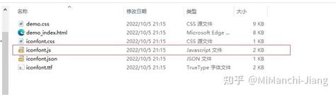 Vue中关于svg Icon图标的使用 知乎