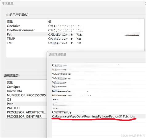 python程序打包成exe文件——pyinstaller模块的安装和使用 pip install pyinstaller csdn博客