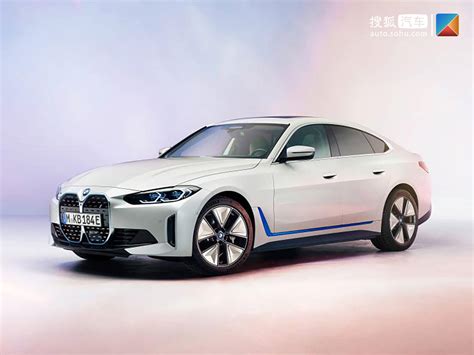多种动力总成 宝马2025年将推新平台搜狐汽车搜狐网