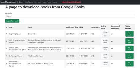 Github Dhanush Book Management A Book Management Project Using Google Api Is A Software