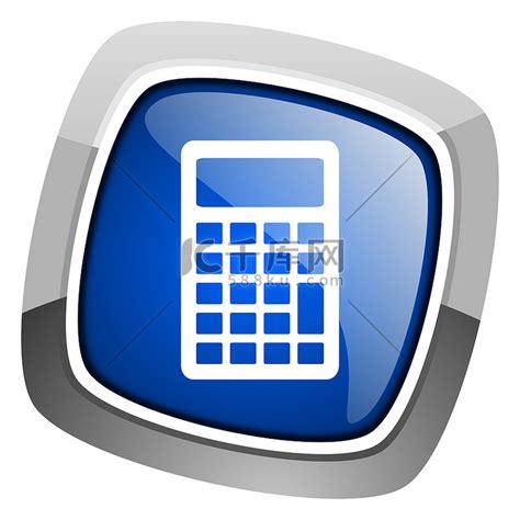 计算器图标高清摄影大图 千库网