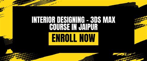 Interior Designing 3ds Max Course In Jaipur Thirdeye Computer Classes