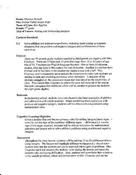 adding and subtracting integers lesson plan for 8th 10th grade
