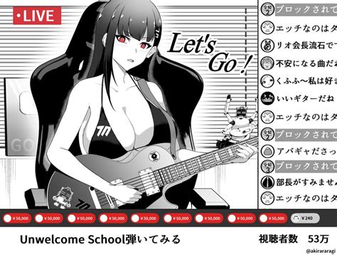 Rio Blue Archive And More Drawn By A Kiraa Whisper Danbooru