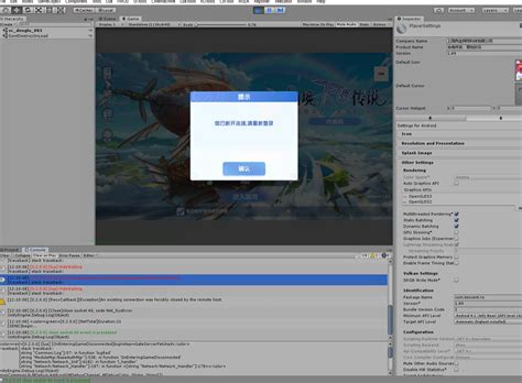 Source Code Ragnarok Origin Full Page 34 Ragezone Mmo Development Forums