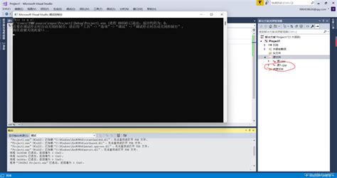 c语言从 入门HelloWorld 腾讯云开发者社区 腾讯云 c语言从 入门HelloWorld 腾讯云开发者社区 腾讯云