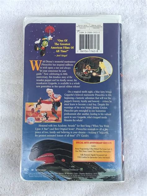 Pinocchio 1999 Vhs