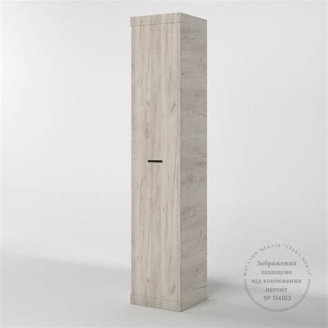 Шафа пенал закрита еверест соната дуб крафт білий — ціна 2250 грн у