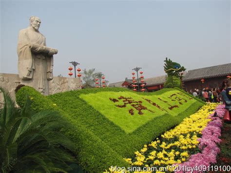 科学网菊艳开封 陈子才的博文