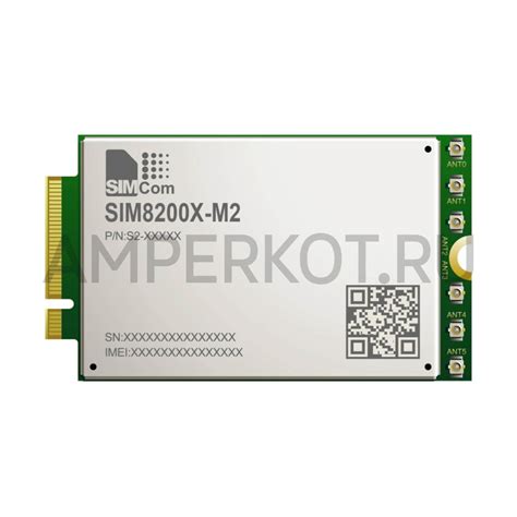 Купить G модем Waveshare SIM M SIMCom M