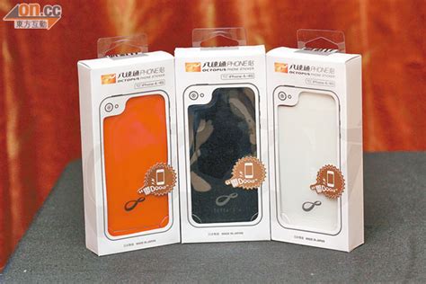 八達通phone貼不受訊號干擾 太陽報