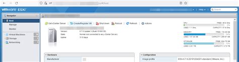 how to install the master server appliance on vmware vsphere