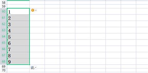 Excel批量去掉小绿标 360新知