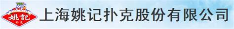 中国扑克网