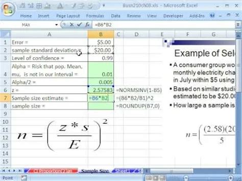 How To Find The Sample Size For Confidence Intervals In Excel