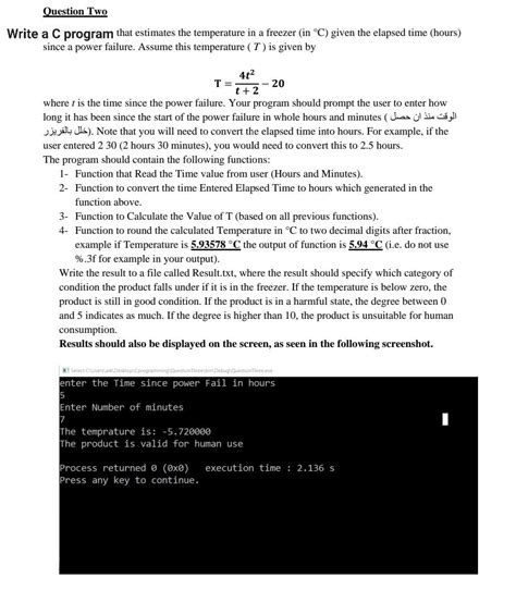 Solved Question Two Write A C Program That Estimates The