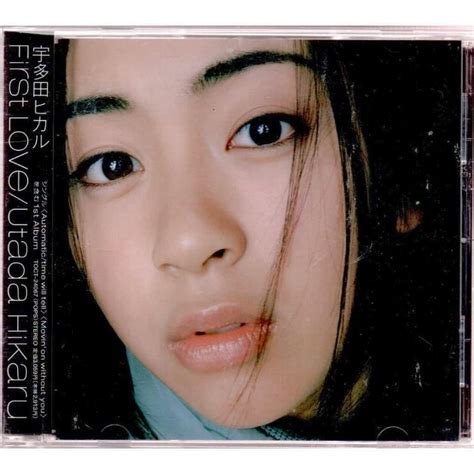 【日版cd】宇多田光《first Love》全新 收錄日劇初戀主題曲 蝦皮購物