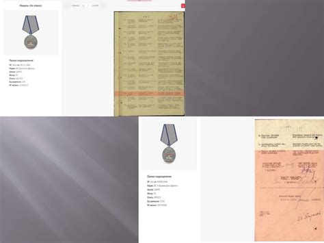 Великая Отечественная война в истории моей семьи презентация онлайн