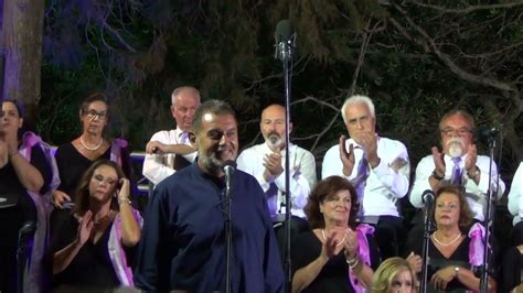 ΧΟΡΩΔΙΑ ΕΥΡΩΠΟΥΛΩΝ Ι ΚΑΠΟΔΙΣΤΡΙΑΣ Π ΚΟΝΤΟΣ Νύχτα Μαγικιά Μ ΘΕΟΔΩΡΑΚΗΣ Γ ΘΕΟΔΩΡΑΚΗΣ