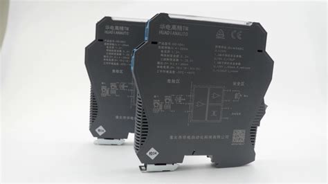 Analog 4 20ma Output Safety Barrier Intrinsic Safety Barriers From Hazardous Area To Safe Area