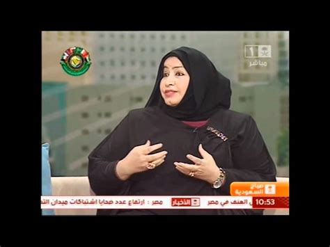 أستقلال أحمد الزامل صباح السعودية Youtube