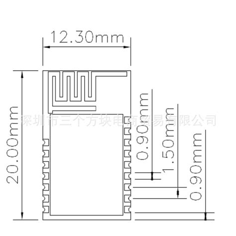 2 4g模块 esp8285串口转wifi无线透传 esp m2 m3 m4 m1 虎窝淘