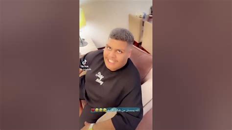 أسامه داود رائد سليم Youtube