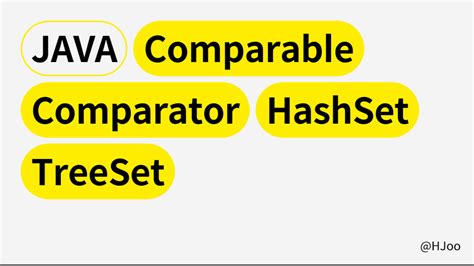 [java 24] Comparable과 Comparator 인터페이스