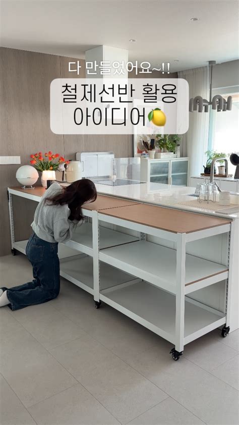 신림댁 셀프인테리어 시골라이프 제품제공 100만뷰 기념 이벤트 들고 왔어요~ 이벤트 내용은 맨아래 있어요 와~~ ㅎㅎㅎㅎㅎ 창문 결로 때문에