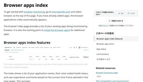 [localization] do not display the edit page button on non english