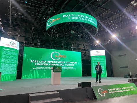 Lro Investment Advisor Limited