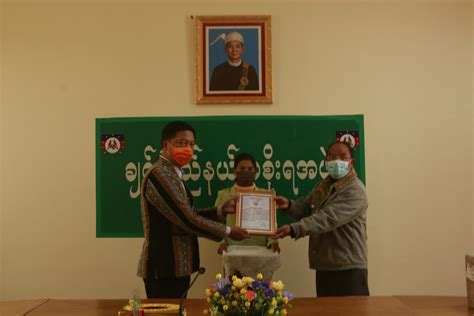 ဟားခါး၌ ကိုဗစ် ၁၉ ရောဂါ ကာကွယ်၊ ထိန်းချုပ်၊ ကုသရေးလုပ်ငန်းများတွင် အသုံးပြုနိုင်ရန်အတွက် ကျန