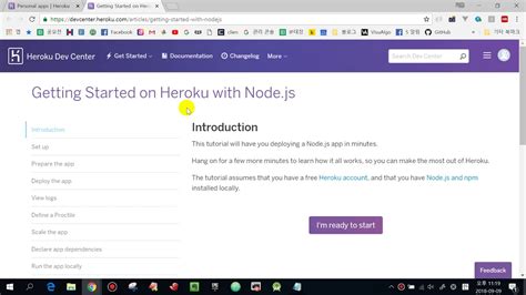 Heroku Cli 설치하기windows Youtube