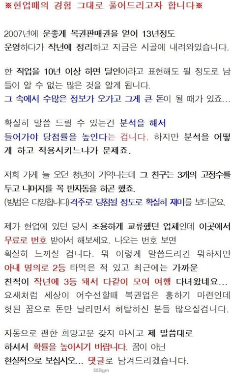 붕붕모터스 전손차 미수선 수리및 판매1등 업체 Band
