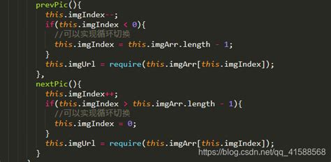 Vue中动态改变img标签的src属性实现图片切换image 切换src Csdn博客
