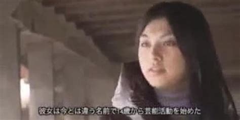 Saori Hara Pornstar Tnaflixcom