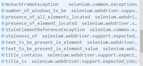 Selenium自动化测试 入门 Csdn博客 Selenium自动化测试 入门 Csdn博客