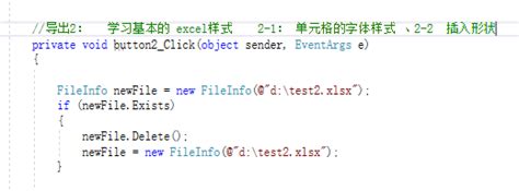 Epplus c to excel 的 入门学习 二 单元格的字体样式 插入形状 Hans NET 博客园