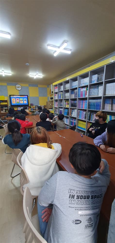 한빛지역아동센터