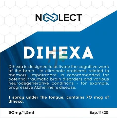Noolect DIHEXA [SUBLINGUAL SPRAY] (30 мг) - Купить ноотроп ДИГЕКСА ...