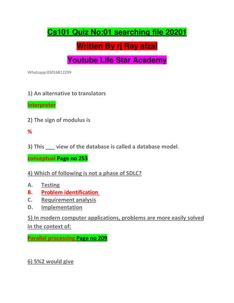 Cs101 Quiz Written By Rj Afzal Cs101 Quiz No 01 Searching File 20201 Written By Rj Ray Afzal