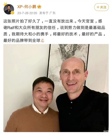 反向合资开启，跨国汽车巨头低头时，软件赚钱到来时车家号发现车生活汽车之家