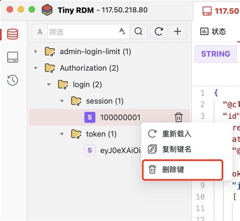 自从用了这款可视化redis工具，再也不用背redis Cli命令了！redis客户端可视化工具 Csdn博客