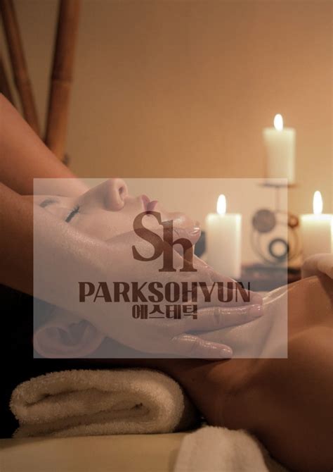 세종시피부관리소담동피부관리박소현에스테틱에서 림프드레나쥐과정과관리 후 효과에 대해 세종피부관리박소현에스테틱에서효과 네이버 블로그