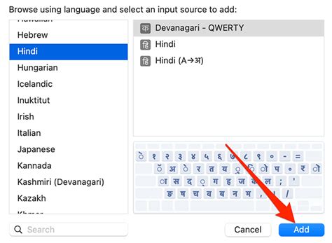 How To Install An Additional Keyboard Language On Windows Mac And Mobile Devices