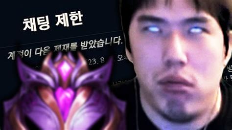 마스터 구간 패드리퍼 방송인 YouTube